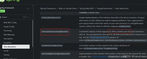 springmvc的具体操作，如何配置springmvc（完整教程） 阿里云开发者社区