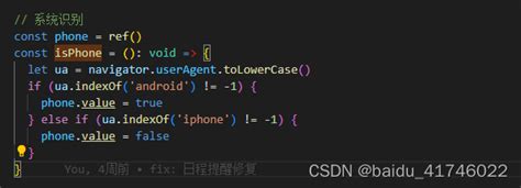 关于app内嵌h5的ios系统上传文件时文件置灰无法选中问题van Uploader上传视频无法选择 Csdn博客
