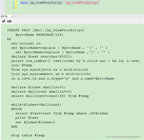 Sqlserver中打印出指定存储过程的生成脚本sqlserver 存储过程打印 Csdn博客
