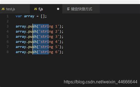 vscode同时编辑多处的三种方法 vscode 修改多处 csdn博客