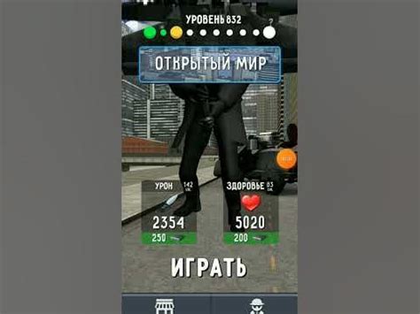 сп за 90 потпишика - YouTube