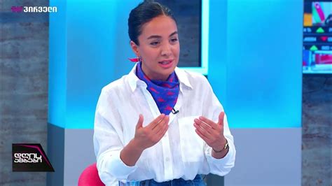 ანა გოგოლაძე დღეს თბილისში მშენებლობებით დაწყებული ნაგავსაც კი კორუბციის სუნი ასდის Youtube