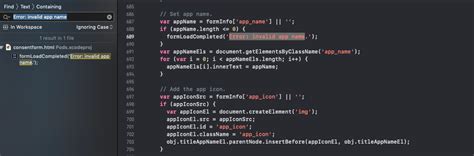 Ios Swift Gdpr Consent Form Returns Error Invalid App Name Stack