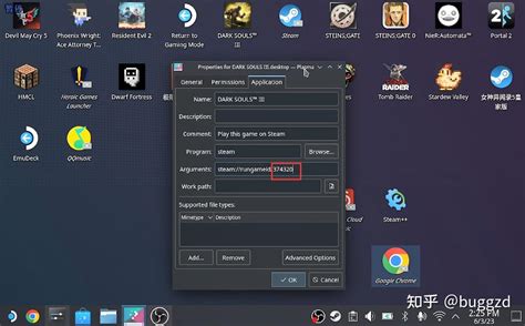 Steamdeck入门 08 Steam原生游戏进阶 知乎