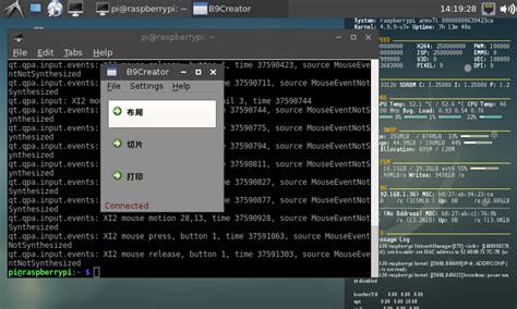 How To Install B9 Application On Raspbian Jessie Raspberry Pi Forums