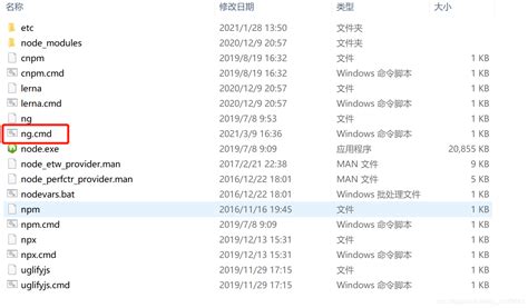 如何解决npm打包时堆栈溢出的问题maximum Call Stack Size Exceeded Csdn博客