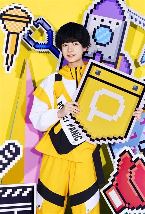 Matsubara Yuki Jpop Wiki Fandom