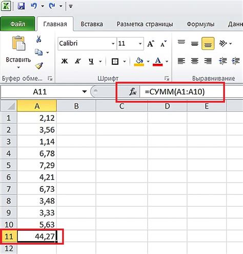 Как создать формулы в Excel Работа с формулами в Excel