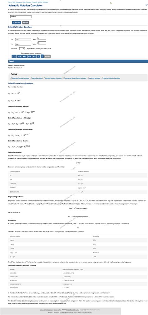 科学计数法转换器 快速准确工具 Calculatorfree