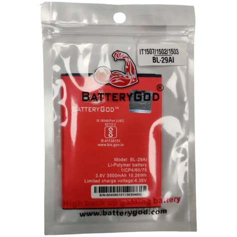 ItelBATTERYGOD Full Capacity Proper 3500 MAh Battery For Itel At 500 Piece Mobile Battery In