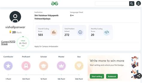 Geeksforgeeks Dsa Cpp Java Python Problemsolving Vishal Panwar