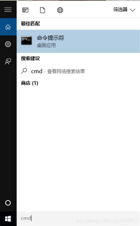 超详细最新版mysql 80安装及配置教程（亲测有效！！！）mysql80安装教程 Csdn博客
