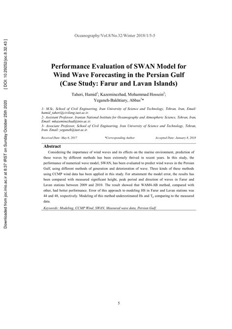 Pdf Performance Evaluation Of Swan Model For Wind Wave Forecasting In The Persian Gulf Case