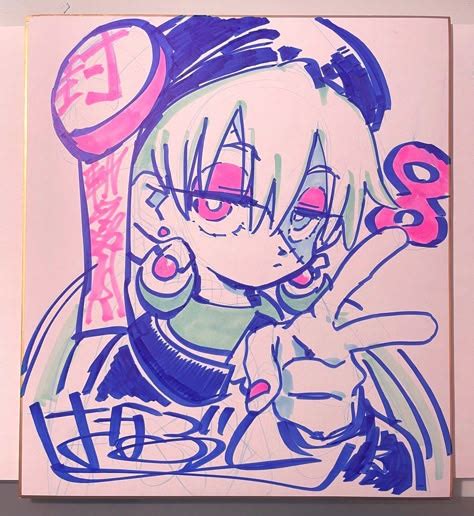 Pin By Saitou Furoufushi On Zutomayo Characters Inspiration Drawing Cartoon Art Styles