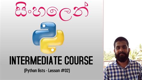 Python Lists Python Sinhala Intermediate Python Lessons In Sinhala