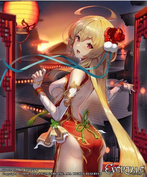 Rizette Evertale Drawn By Scottiephantom2 Danbooru