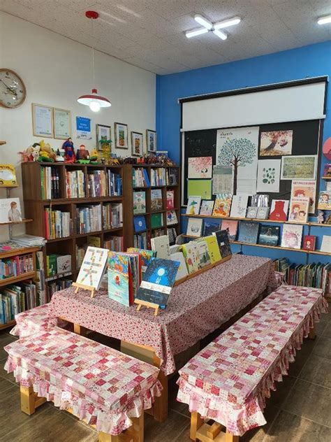 후기 그림책읽기모임