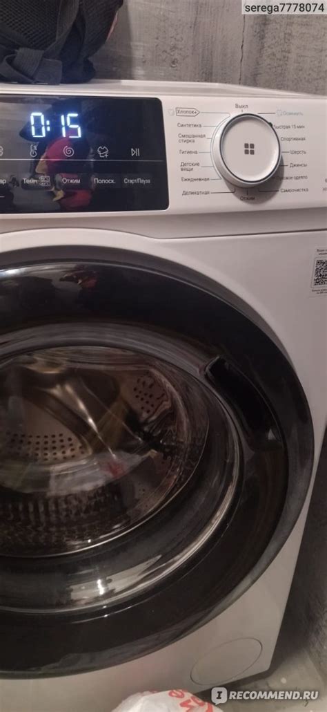 Стиральная машина Haier HW60-BP12959A - «Тихо и чисто отстирывает ...
