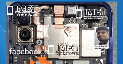 Xiaomi Mi X Edl Point Test Point Https Ift Tt Sruvjd Https Ift Tt Fpkneu Xiaomi Xiaomi