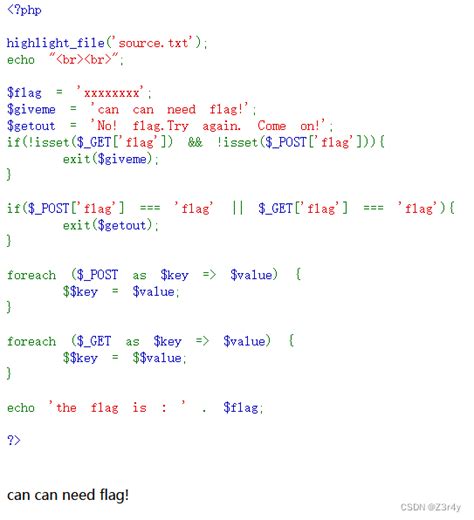 【web】变量覆盖相关例题wp csdn博客