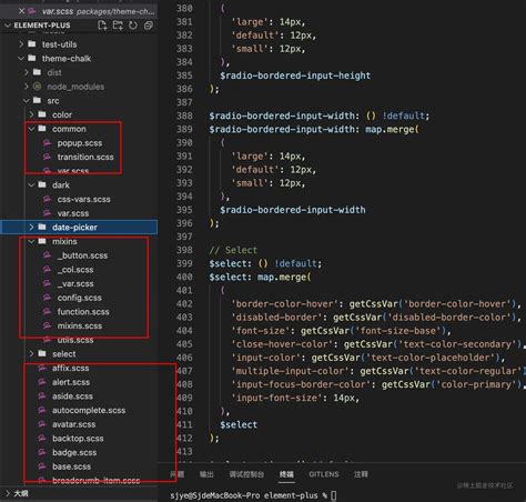 手把手，如何搭建一个通用组件库？（文档样式按需打包 编程爱好者博客