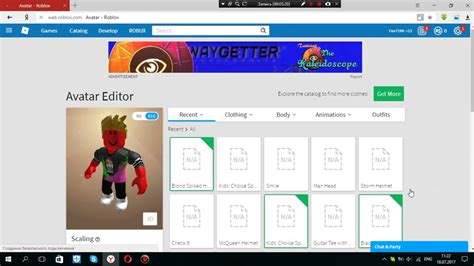 Как платное лицо сделать за бесплатно в Roblox Youtube