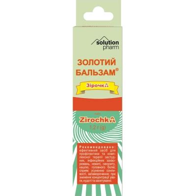 Звездочка бальзам золотой Solution pharm по 1,2 г в бан. : инструкция ...
