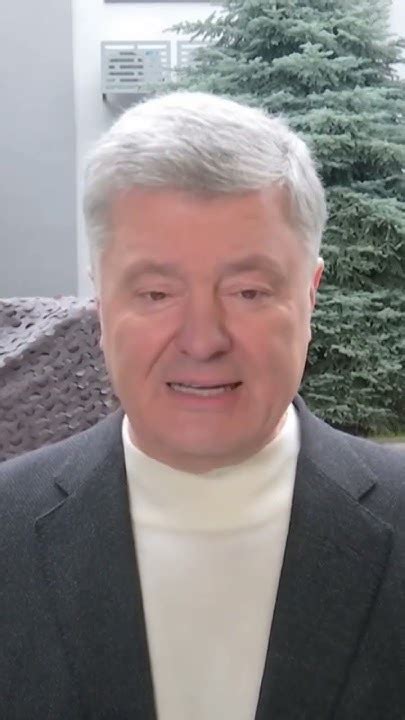 ️Порошенко розповів чому Деякі країни ЄС блокують експорт українського зерна Youtube