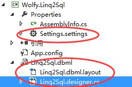 Linq之Linq to Sql wolfy 博客园