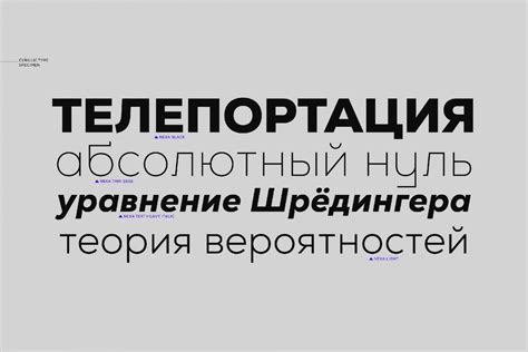 Nexa Font Family