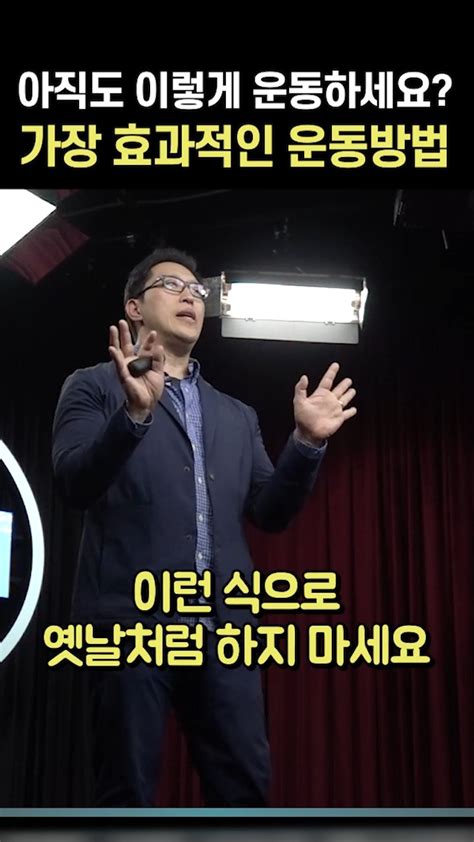 새 책 홀리바디 출간 우리는 돼지가 되도록 노력해야 됩니다😉 Startrain Juho Jung 프로필 링크를