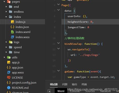 【微信小程序】别踩白块源码免费分享微信小游戏别踩白源码 Csdn博客