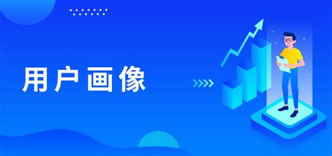 Python培训北京python培训班好口碑python培训机构 黑马程序员