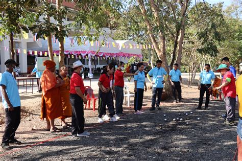 โครงการส่งเสริมสุขภาพและศักยภาพในการปฏิบัติงานของบุคลากร ประจำปีงบประมาณ ๒๕๖๖ ๒๙ ธันวาคม ๒๕๖๕