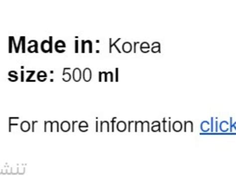 Creative Seo Friendly Product Descriptions Upwork