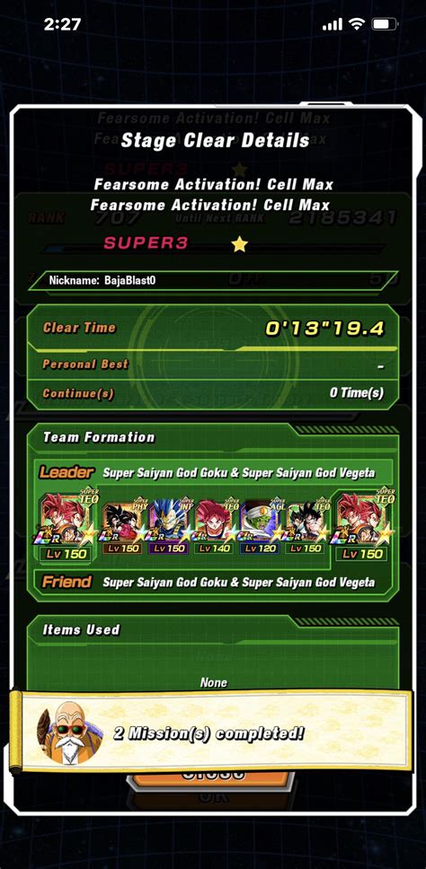 No Queryclient Set Use Queryclientprovider To Set One Rreactjs