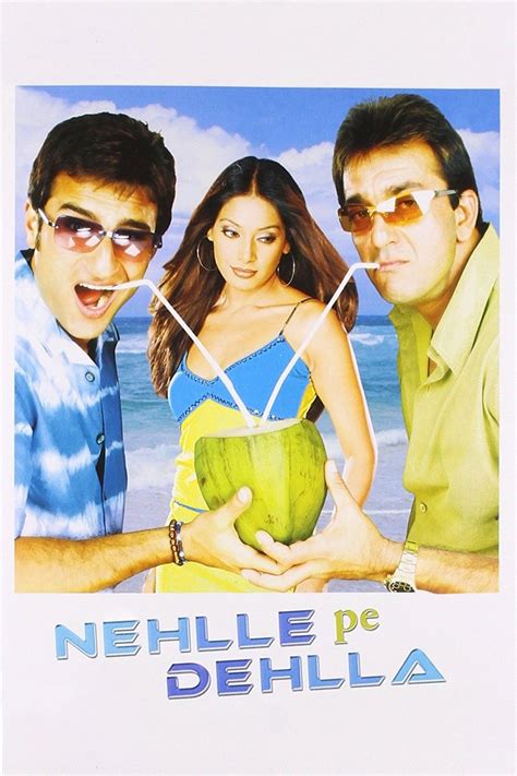 Nehle Pe Dehla Pictures Rotten Tomatoes