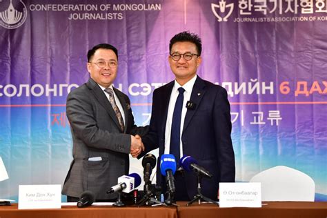 Монгол БНСУ ын сэтгүүлчдийн форумыг ирэх онд зохион байгуулна