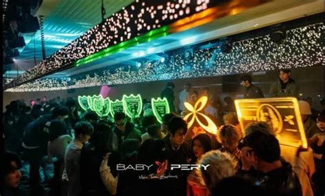 广州bp Club酒吧价目表 高德置地·夏广场 兴乐汇预订