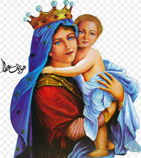 Mary Our Lady Of The Rosary Clip Art Png 1024x1153px Mary Art
