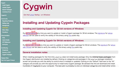 Windowsにcygwinをインストールする手順 Joyplotドキュメント Windowsにcygwinをインストールする手順 Joyplotドキュメント