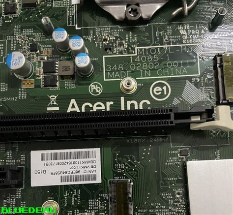 全新 Acer 宏基 Miq17l Hulk 主板m4640g 1151針ddr4 D630主板 露天市集 全台最大的網路購物市集
