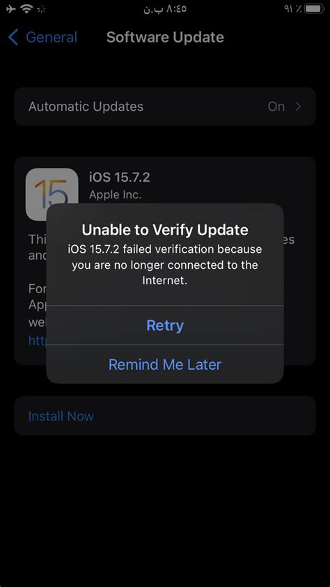 Unable To Verify Update Ios 15 7 2 Apple Community