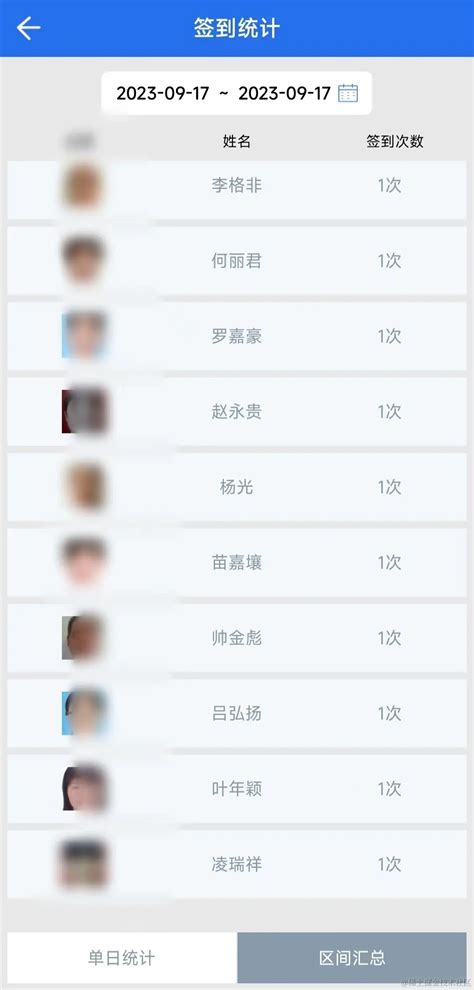 基于mobilenet的人脸识别落地产品app名称：易签到（人脸签到）v1 16 技术原理：基于mtcnn的人脸检测，基 掘金