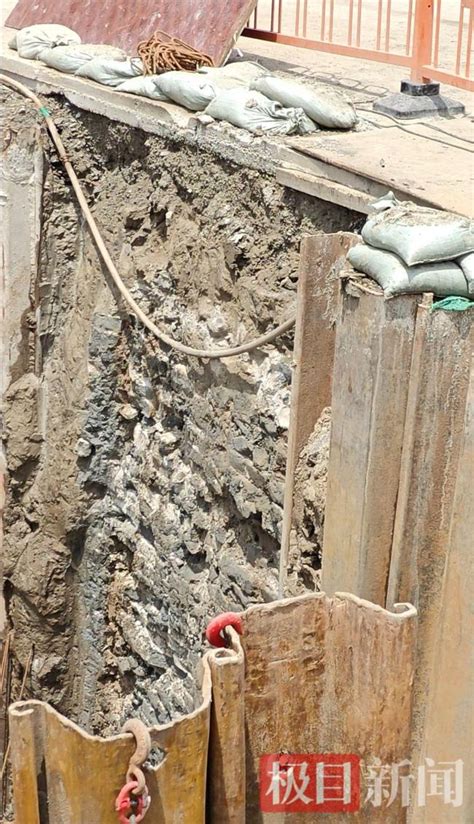 一施工现场发现古城墙遗址 疑似明代遗迹引关注中华网