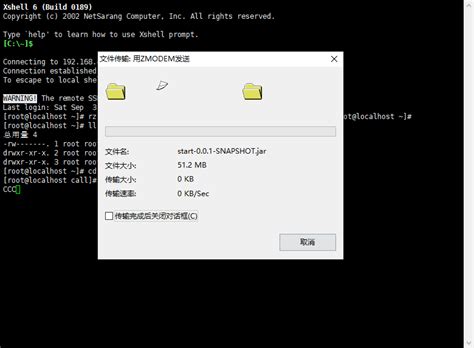 Centos 部署java环境，拷贝jar包并运行怎么在centos中部署java项目 Csdn博客