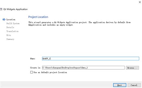 Qtcreator Key Sequence Edit控件功能qt Creator的使用 Csdn博客