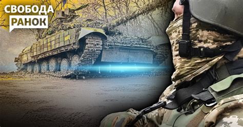 Зброя є але немає кому стріляти Мобілізація не покриває втрати