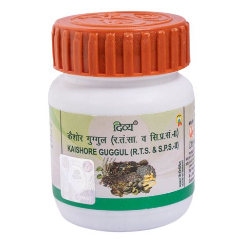 Patanjali Kaishore Guggul 20g Buy Online