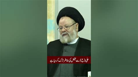 بنو امیہ کی بدعتیں Youtube